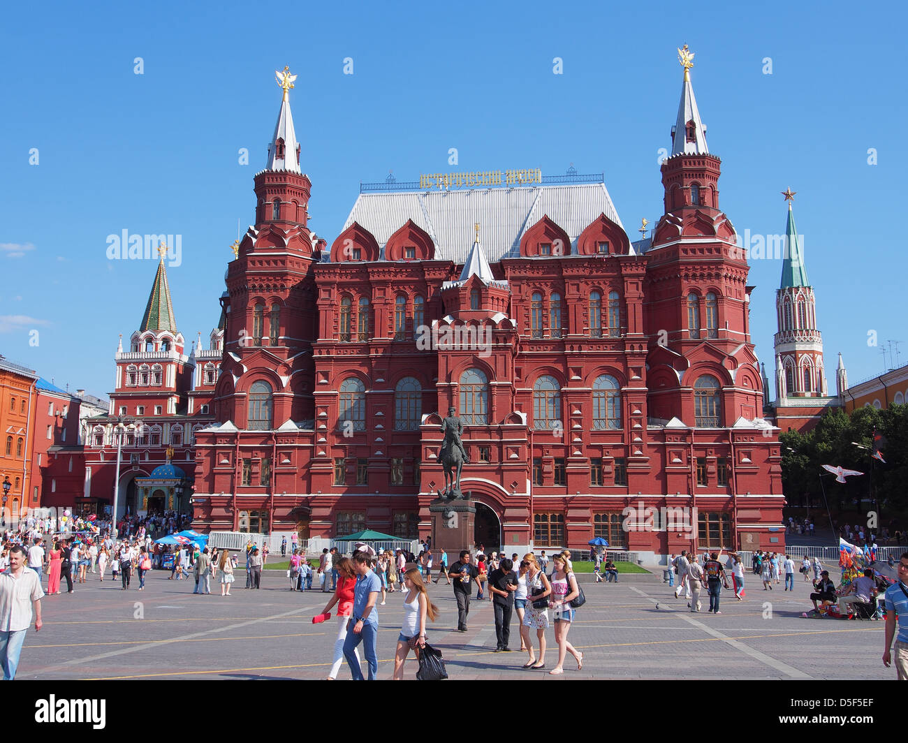 The state historical museum in red square in moscow hi-res stock ...