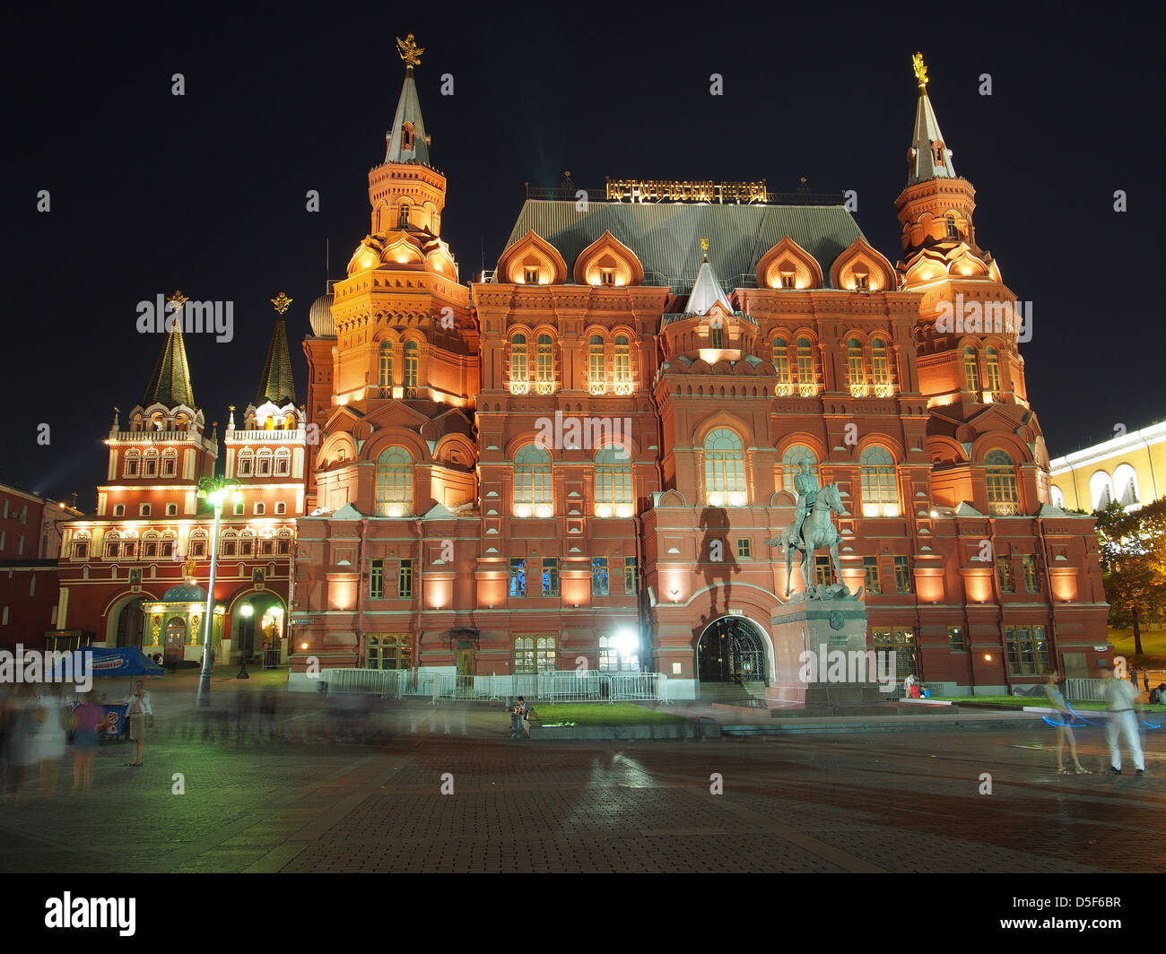 The State Historical Museum of Russia at the Red Square in Moscow ...