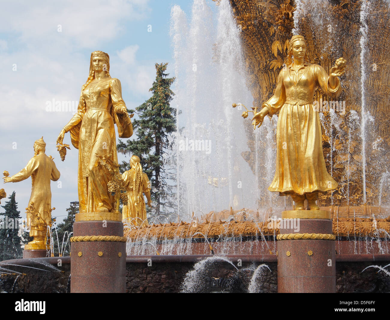 Friendship of nations hi-res stock photography and images - Alamy