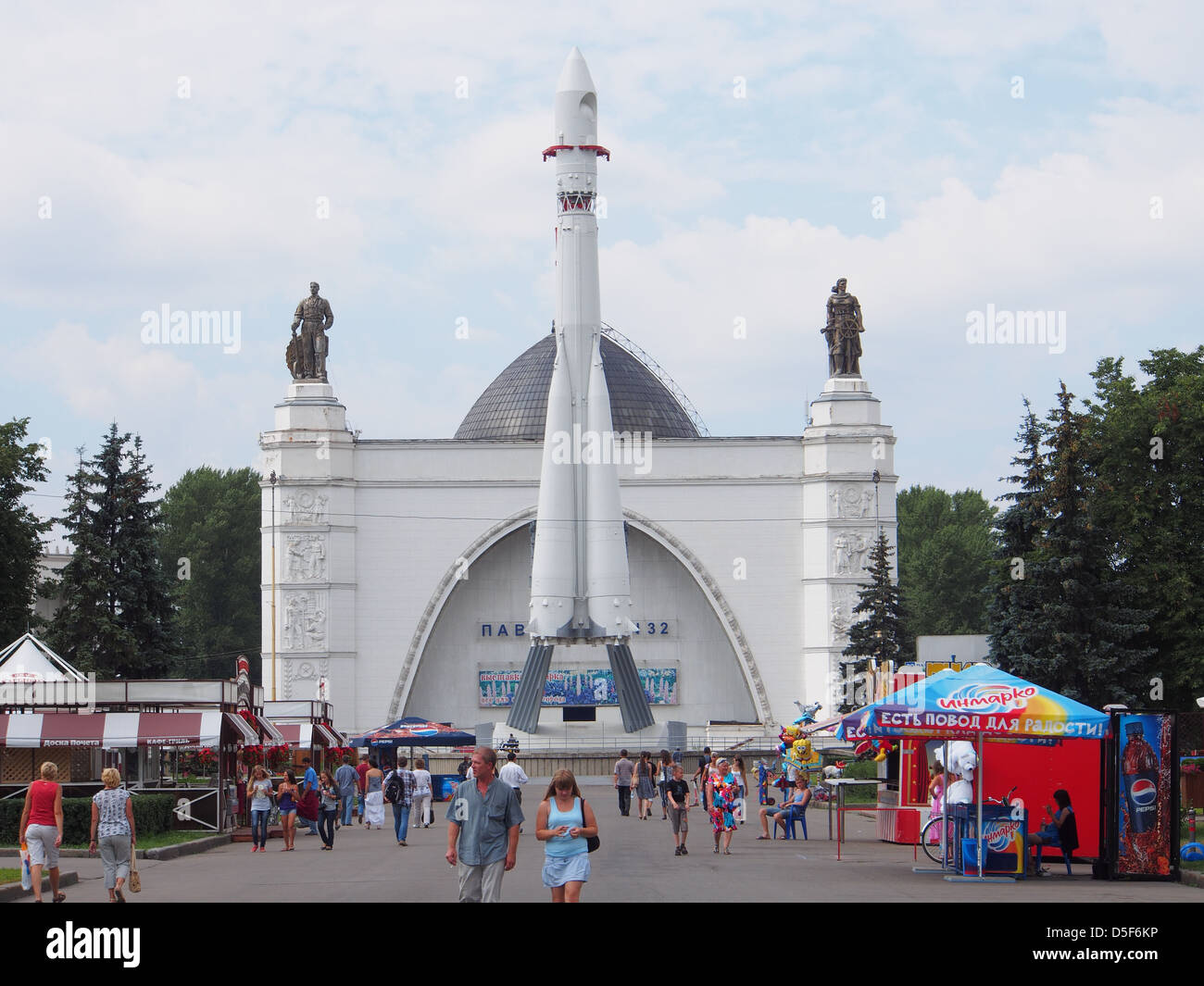 The Aerospace (Mechanization) Pavilion and Vostok Rocket at the All ...