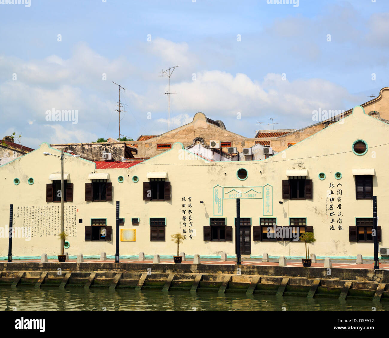 Heeren hi-res stock photography and images - Alamy