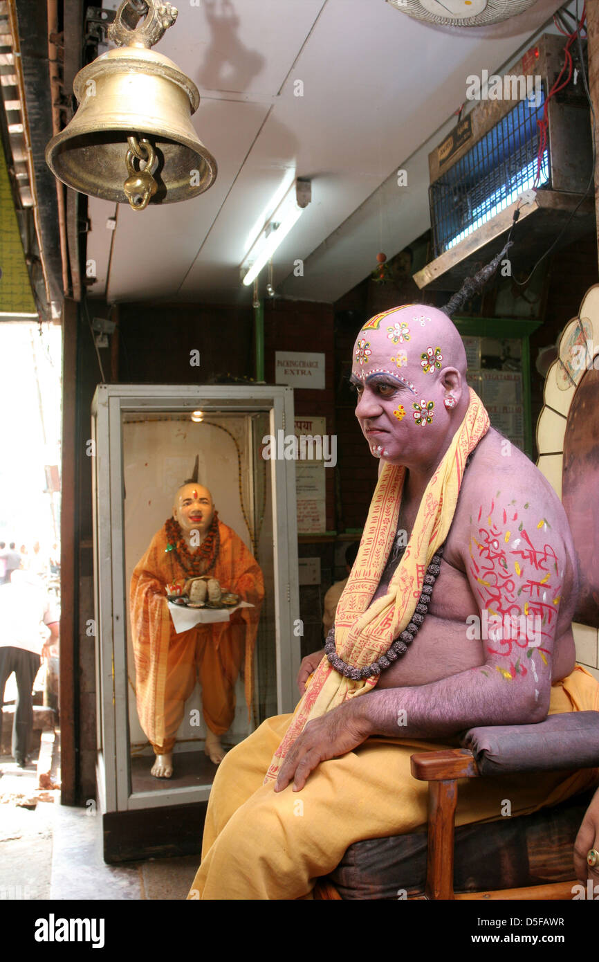 Chotiwala restaurant hi-res stock photography and images - Alamy