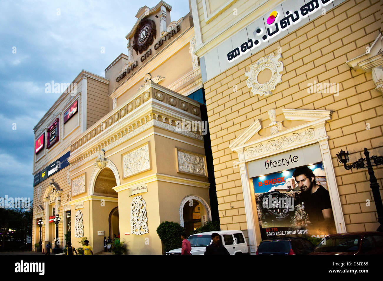 Shopping mall in a city, Chennai Citi Centre, Mylapore, Chennai, Tamil ...