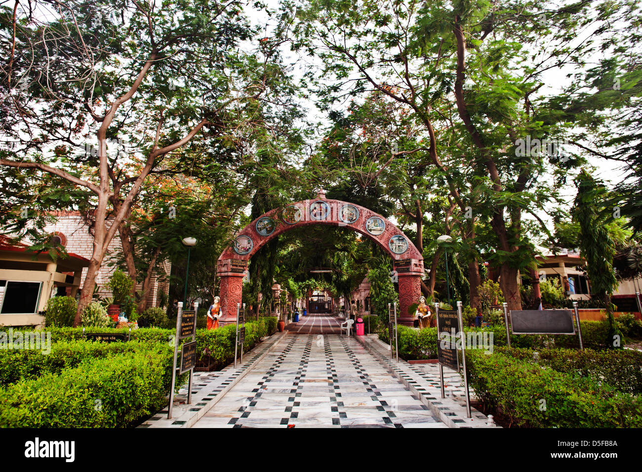 Walkway in a park, Rajkot, Gujarat, India Stock Photo - Alamy