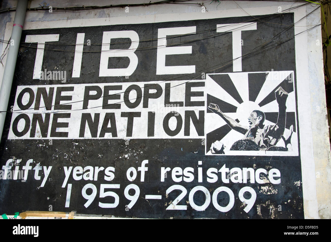 Resistance banner hi-res stock photography and images - Alamy