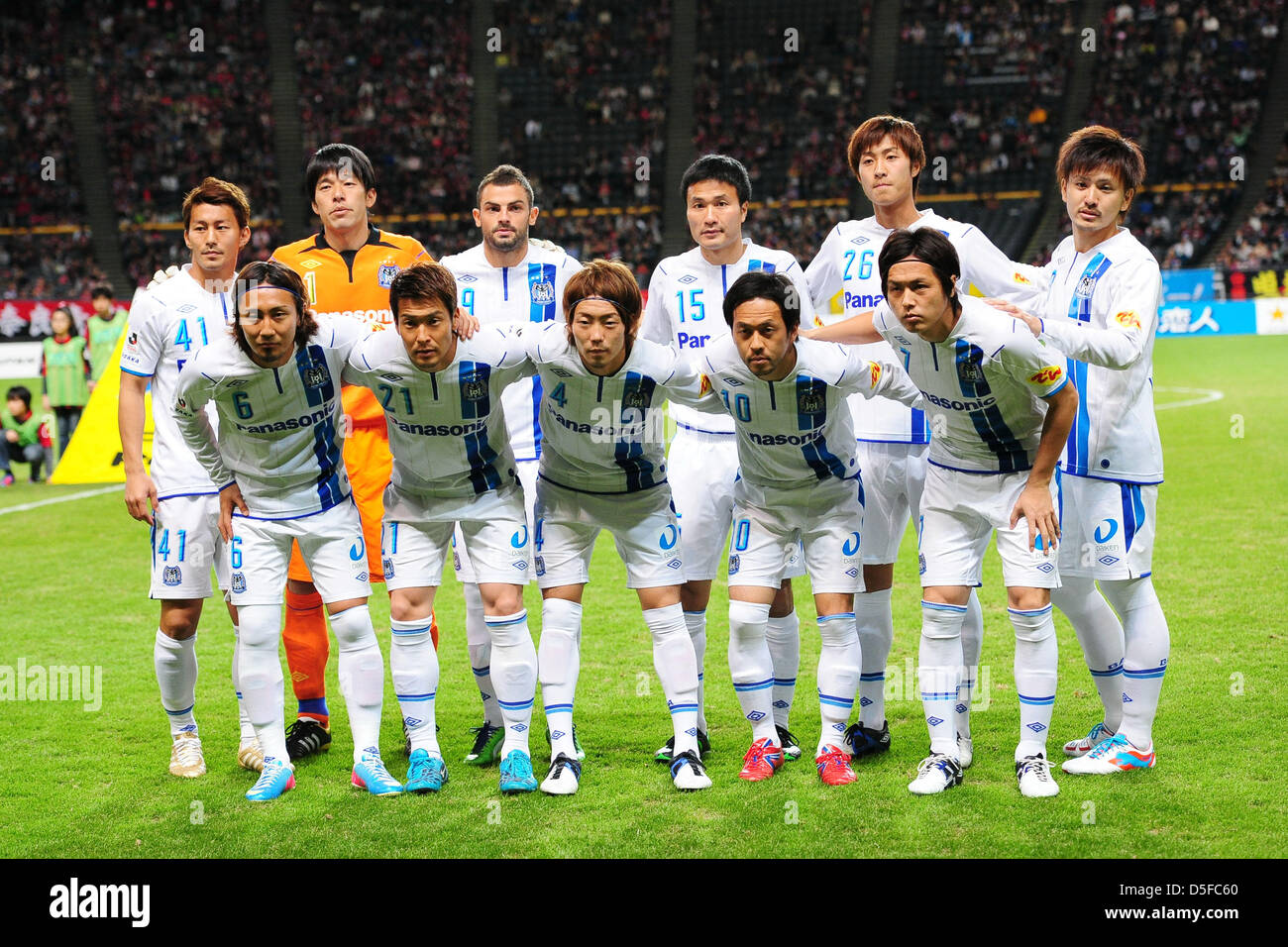 Gamba Osaka team group line-up, MARCH 31, 2013 - Football / Soccer ...