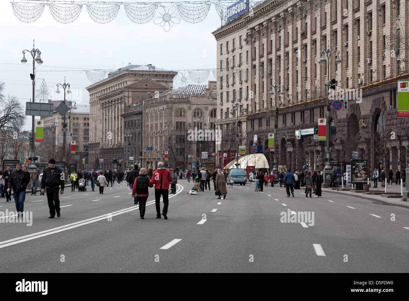 Kreshchatyk (khreschatyk) street, Kiev, Ukraine Stock Photo - Alamy