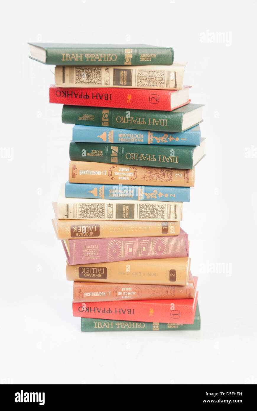 Book heap isolated on white Stock Photo - Alamy