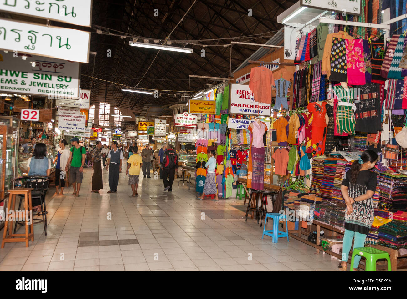 Bogyoke Aung San Market, also known as H G Scott Market, Yangon ...