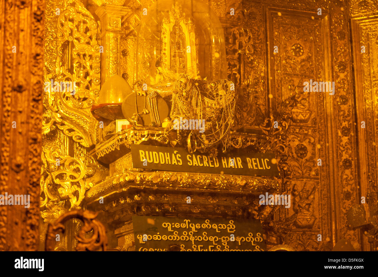 Buddha’s Sacred Hair Relic, Botataung Pagoda, Buddha’s First Sacred ...