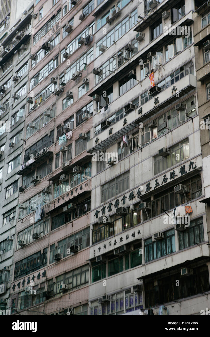 High rise block hi-res stock photography and images - Alamy