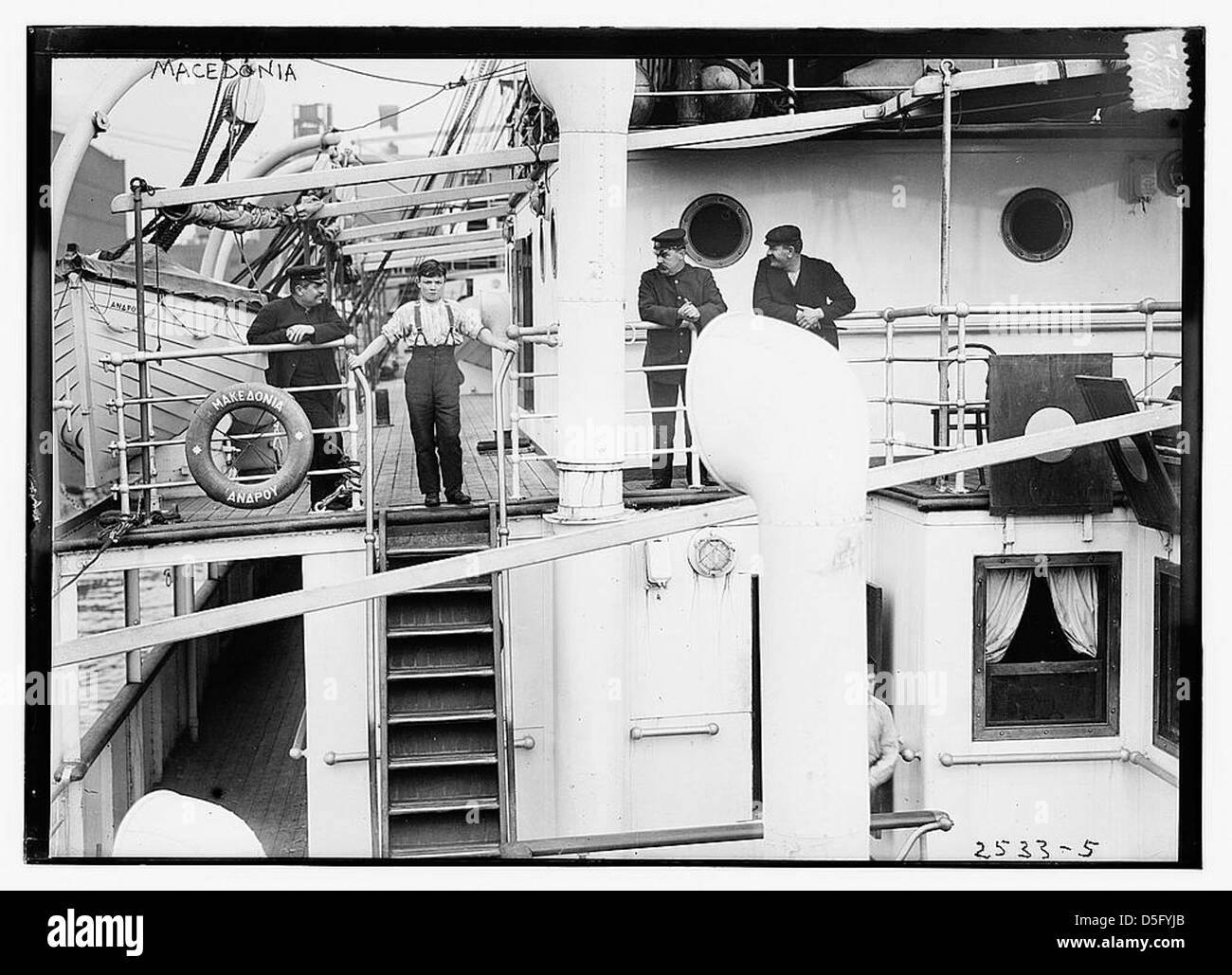 A photograph of the HMS Macedonia, an auxiliary cruiser built by ...