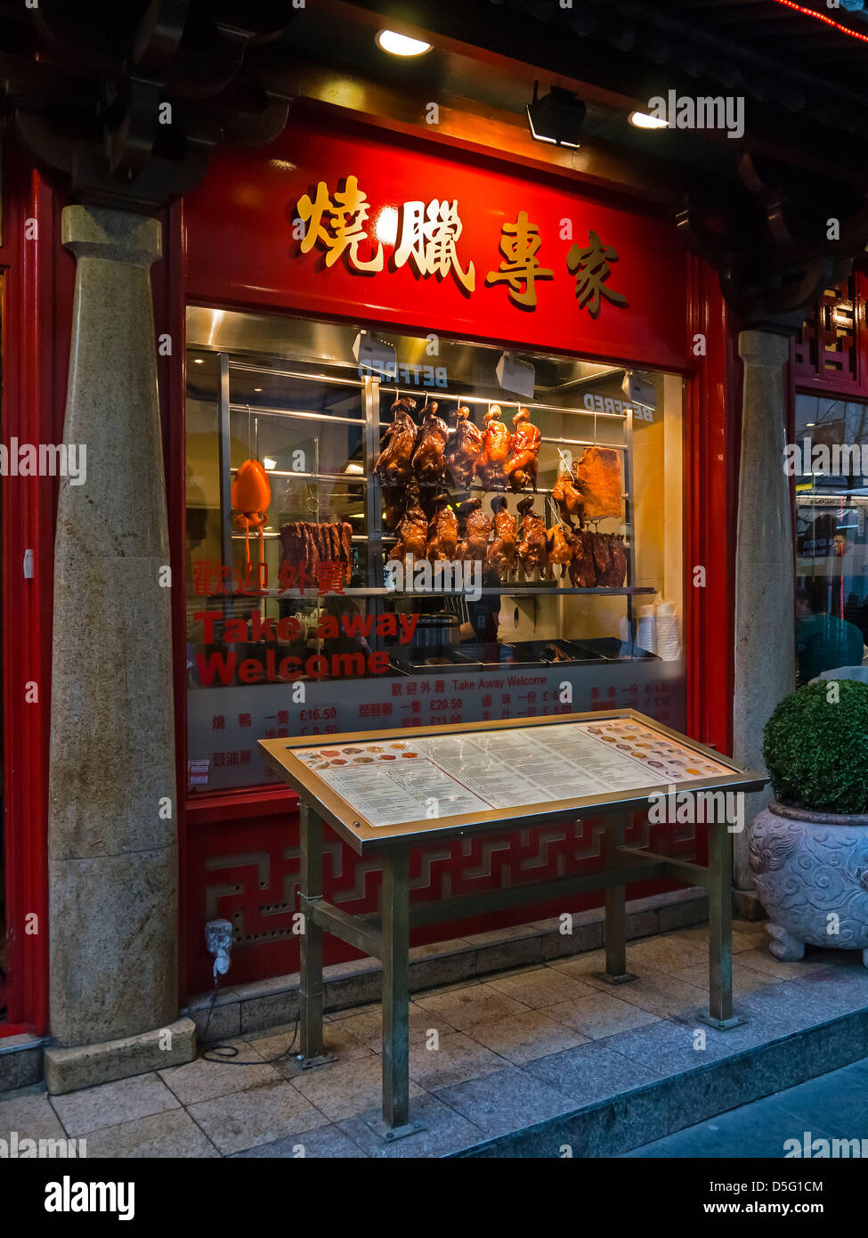 Entrance and menu Board of Chinese Restaurant in Chinatown, London ...