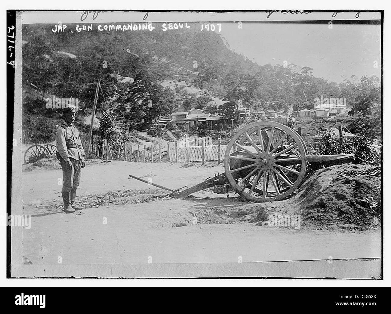 A Japanese artillery gun in Seoul, Korea, in 1907, depicting the ...