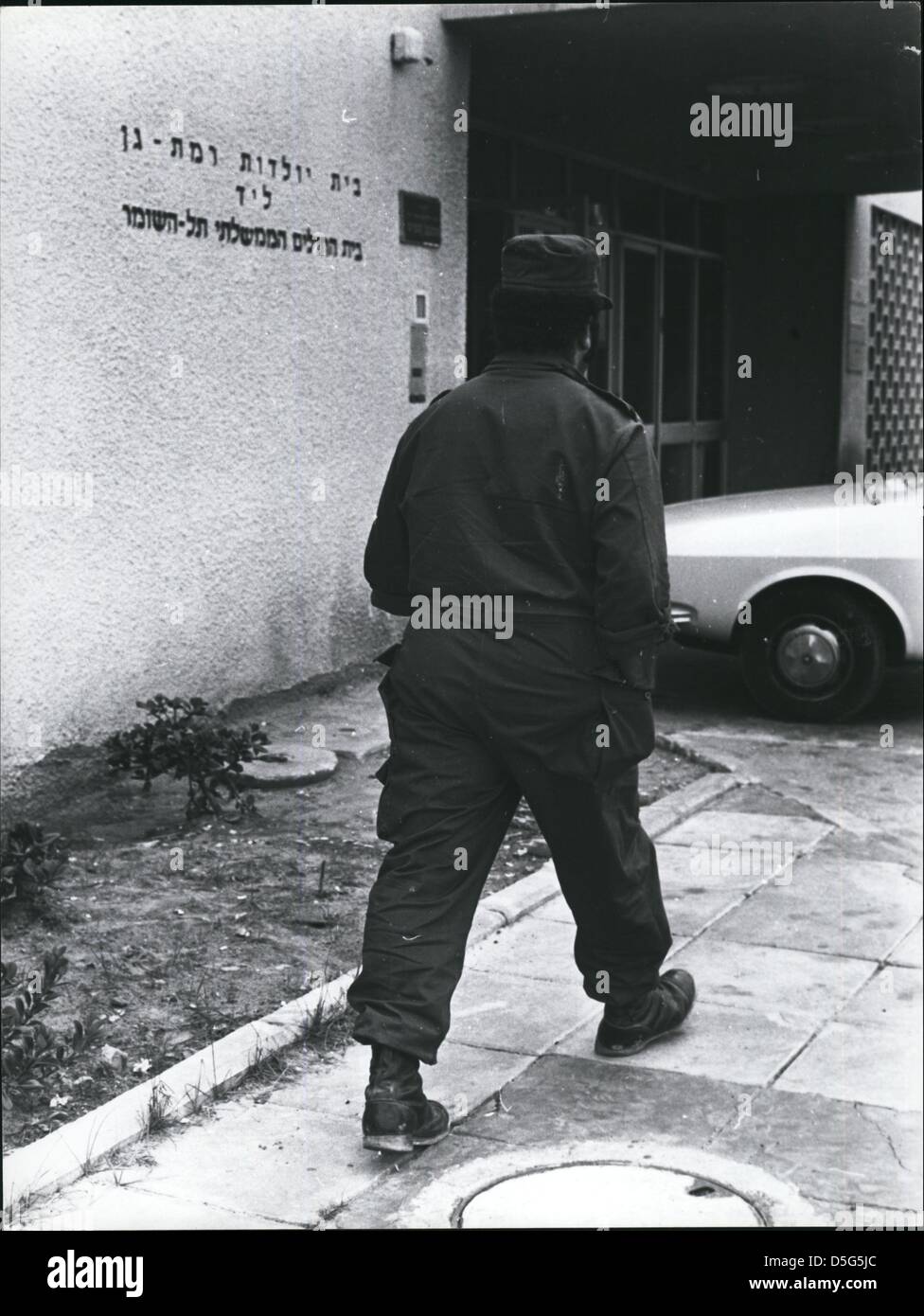 Jun 08, 1967 - Six-Day War, armed conflict in June 1967 between Israel ...