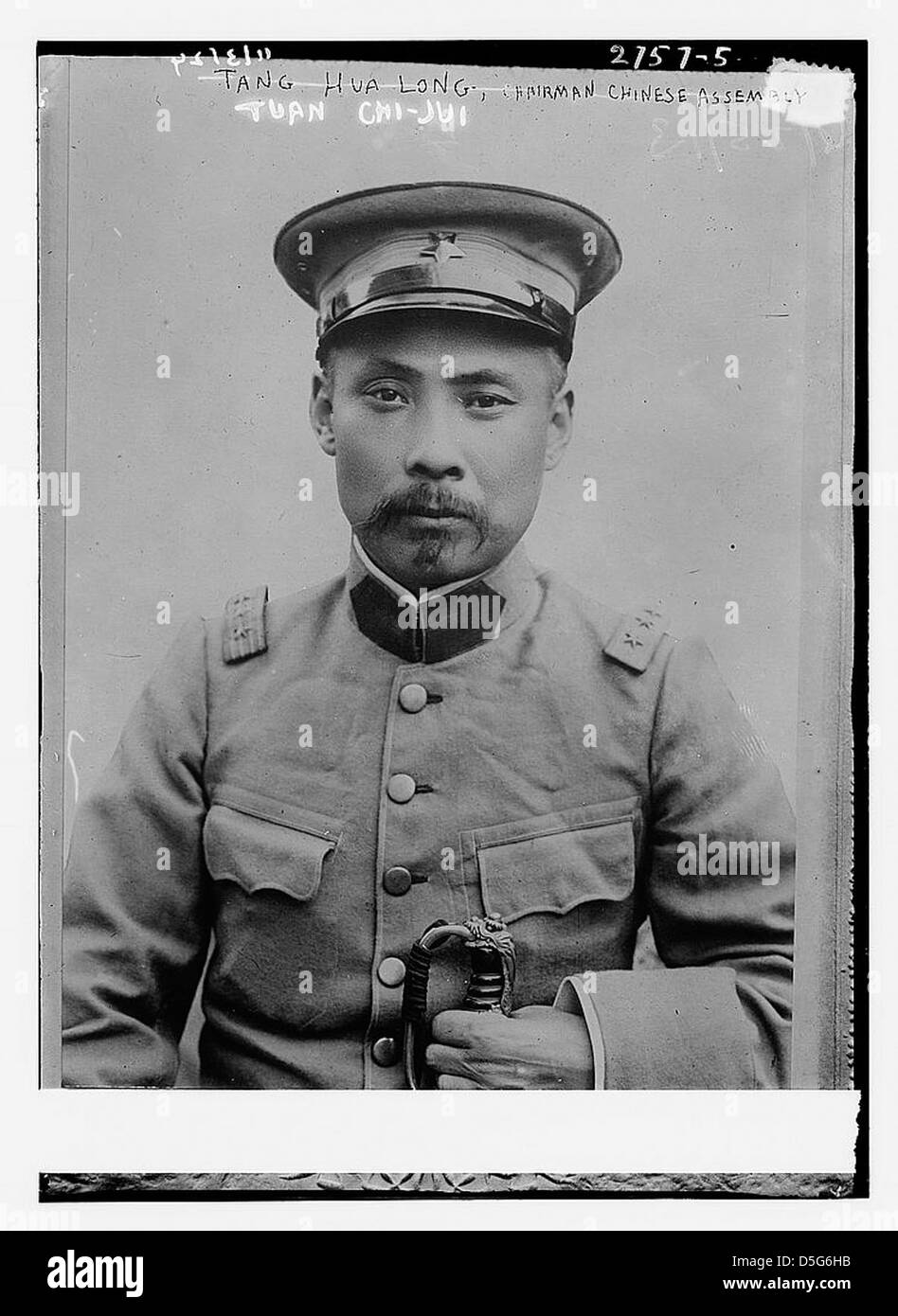 Tuan chi jui hi-res stock photography and images - Alamy