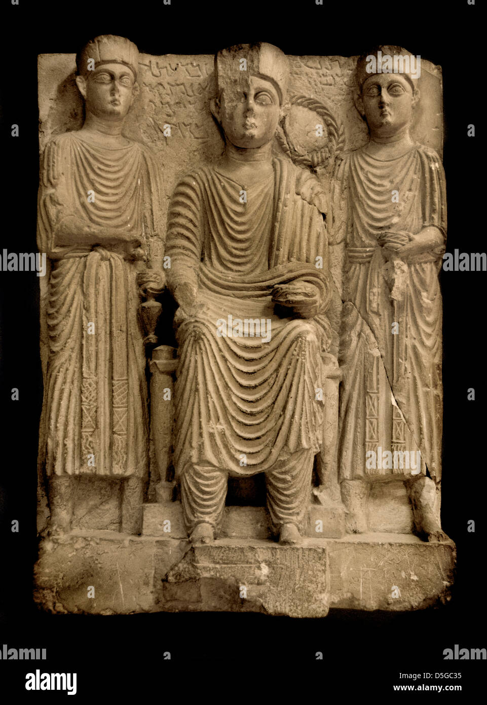 Syrian men hi-res stock photography and images - Alamy
