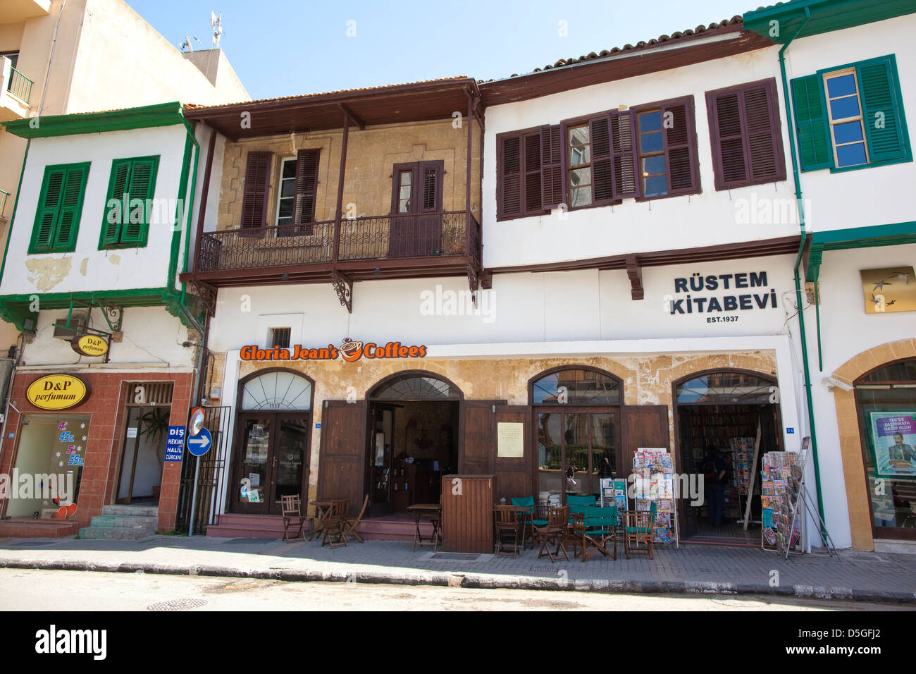 Rüstem Kitabevi bookstore in Nicosia North, Cyprus Stock Photo - Alamy