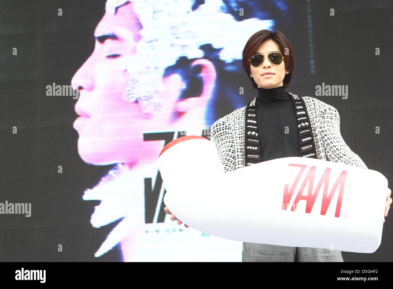 Jam Hsiao at autograph signing activity in Taipei, Taiwan, China on ...