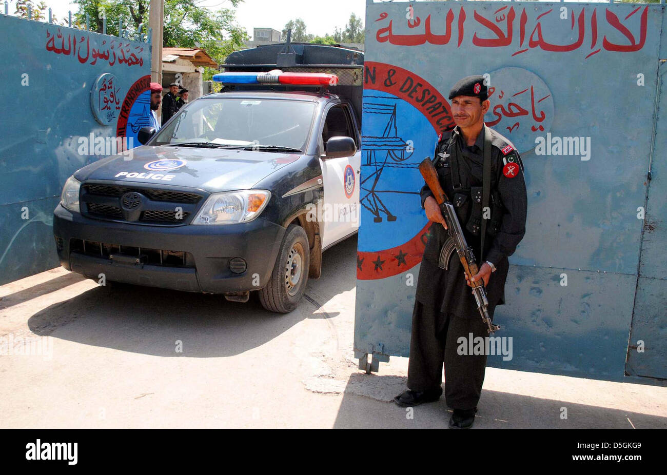 Pakistan police station hi-res stock photography and images - Alamy
