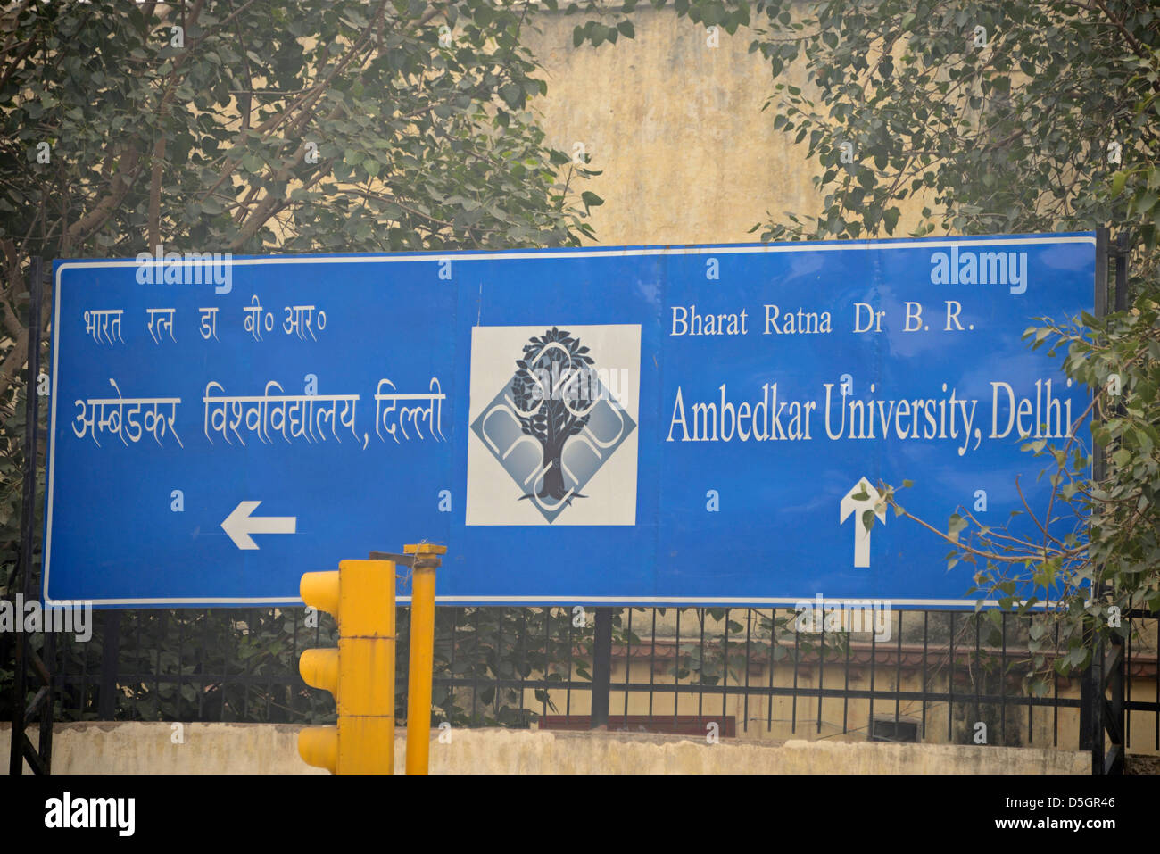 Kashmere gate delhi hi-res stock photography and images - Alamy