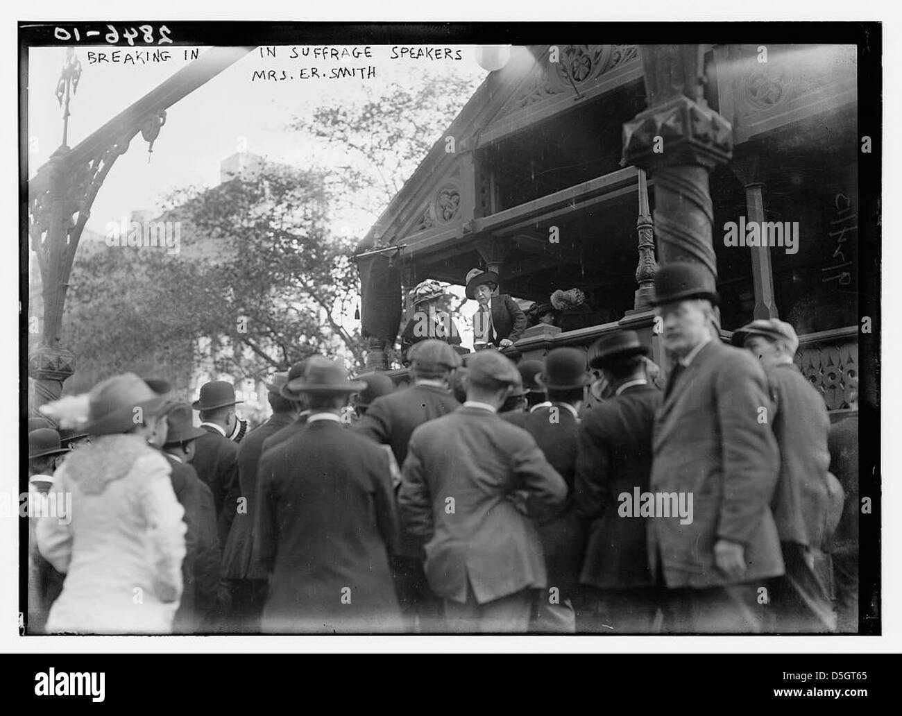 Mrs al smith hi-res stock photography and images - Alamy