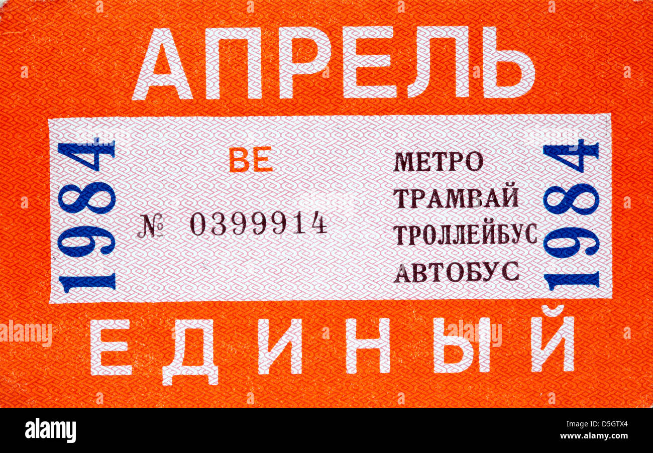 Monthly travel card for Moscow public transport, April 1984 Stock Photo ...