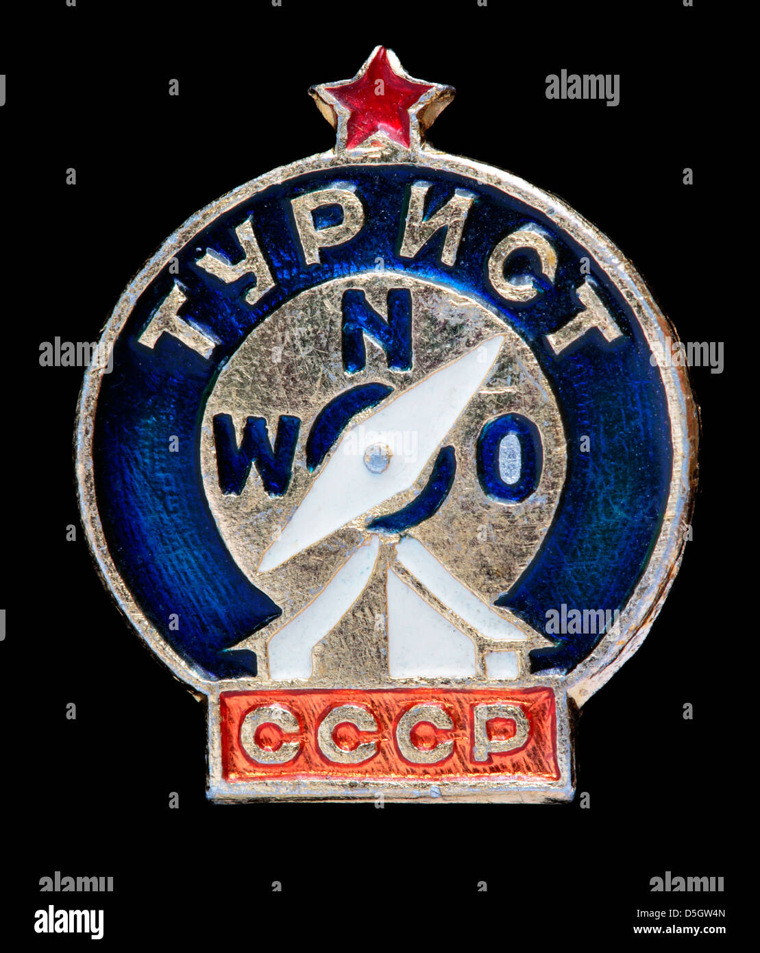 Soviet pin hi-res stock photography and images - Alamy