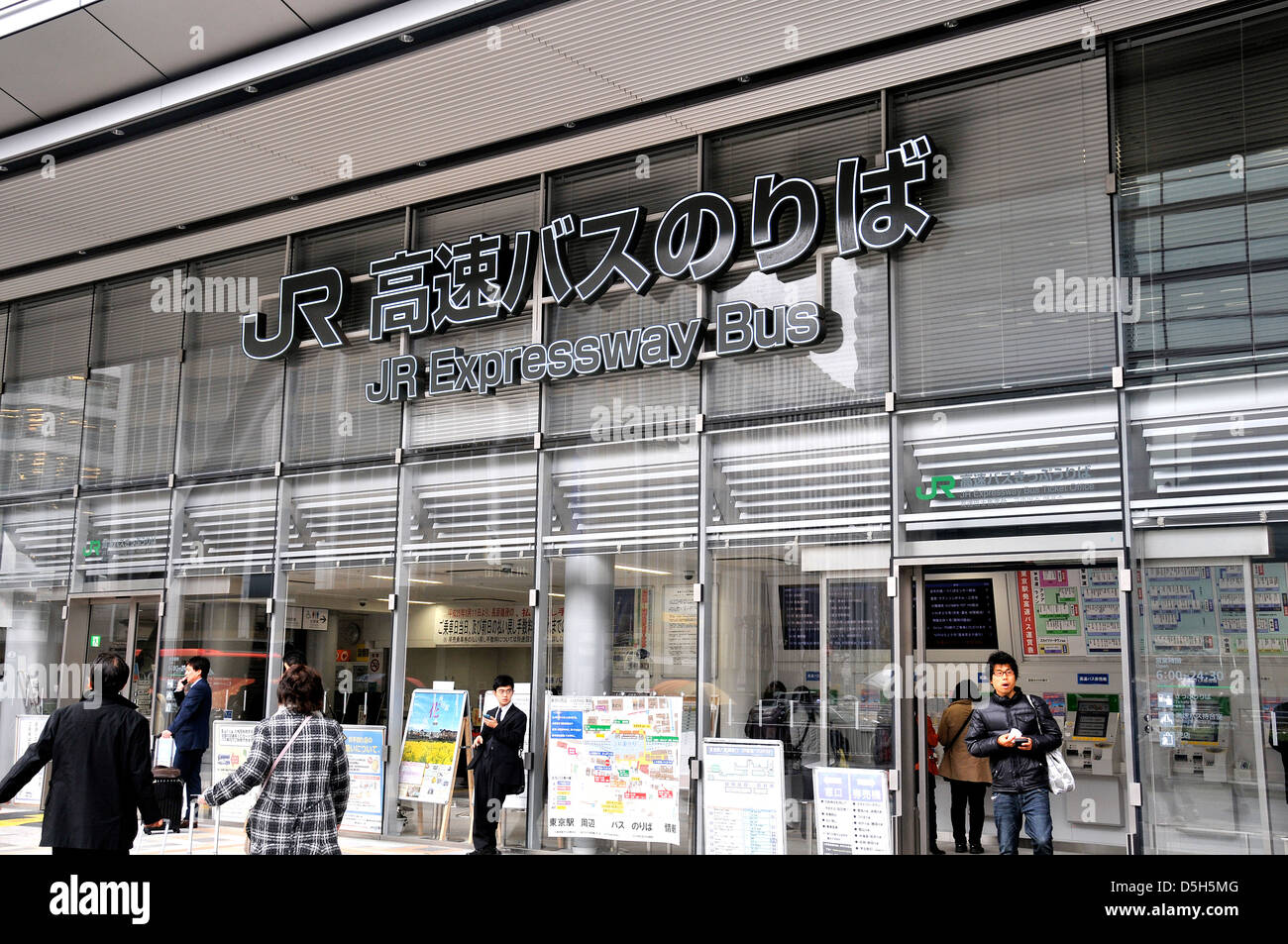JR Expressway Bus station Tokyo Japan Stock Photo - Alamy