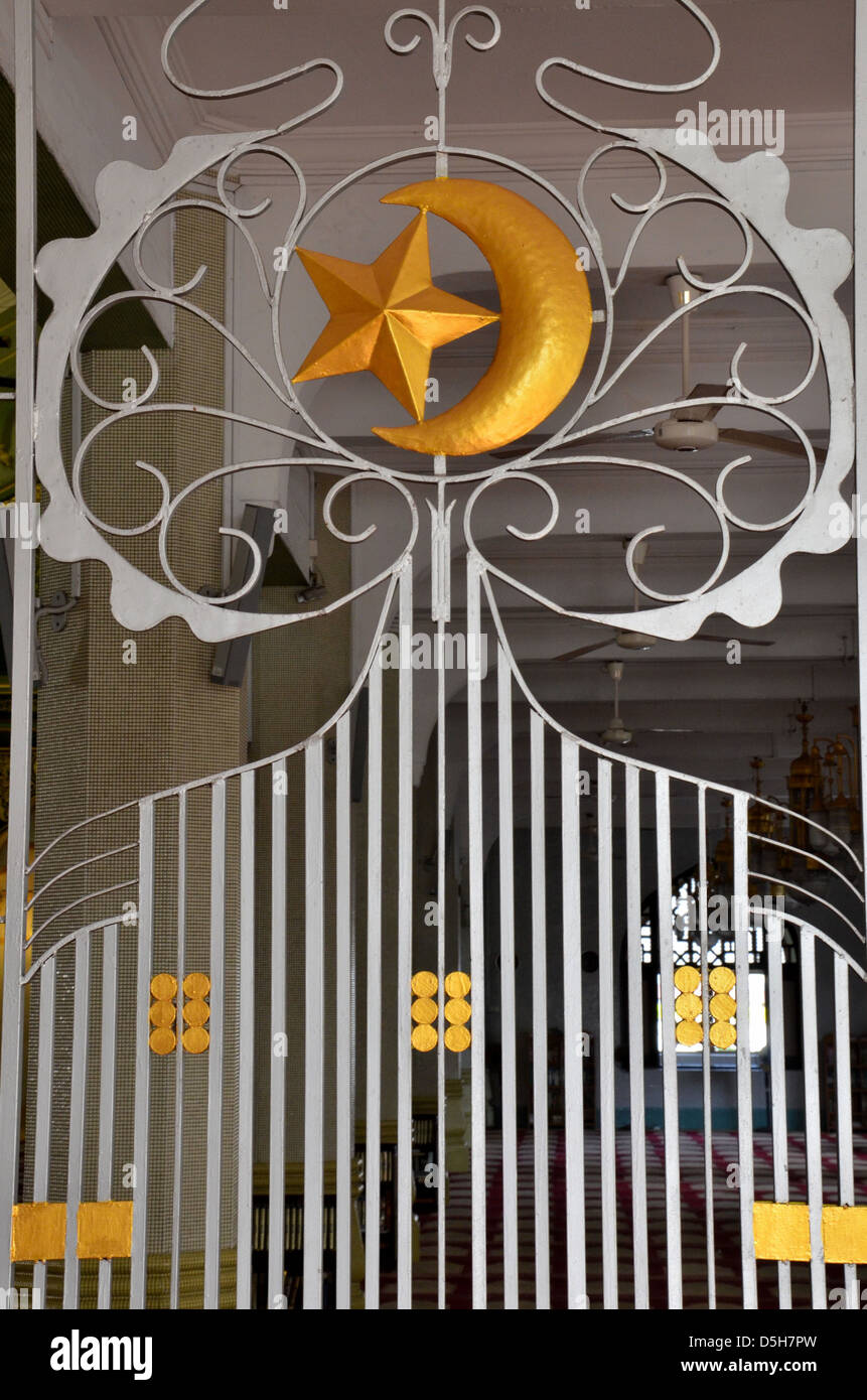 Symbol islam star crescent icon hi-res stock photography and images - Alamy