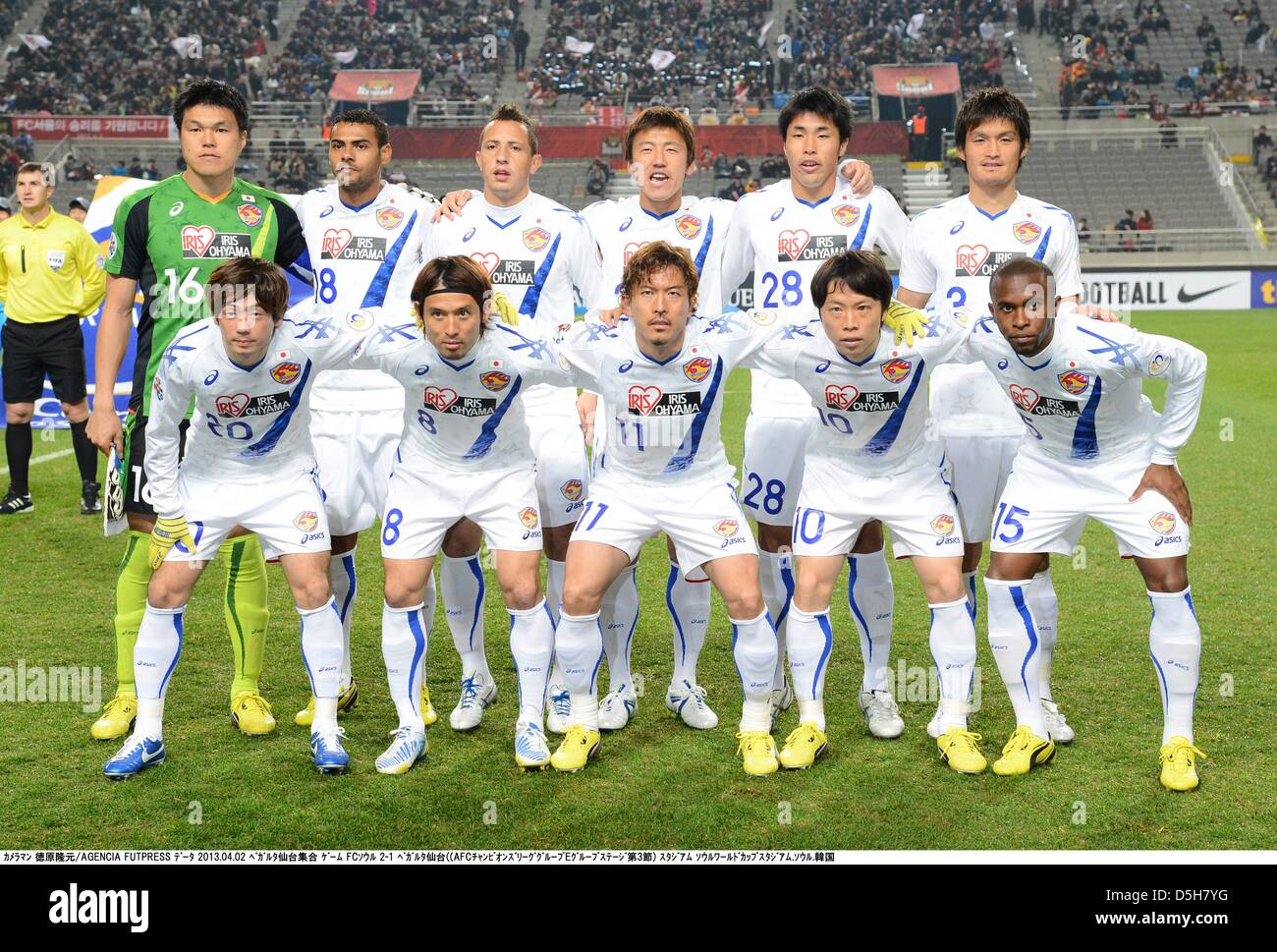 Vegalta sendai hi-res stock photography and images - Alamy
