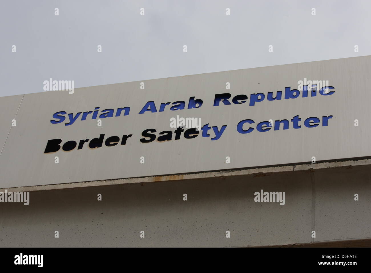 Border safety hi-res stock photography and images - Alamy