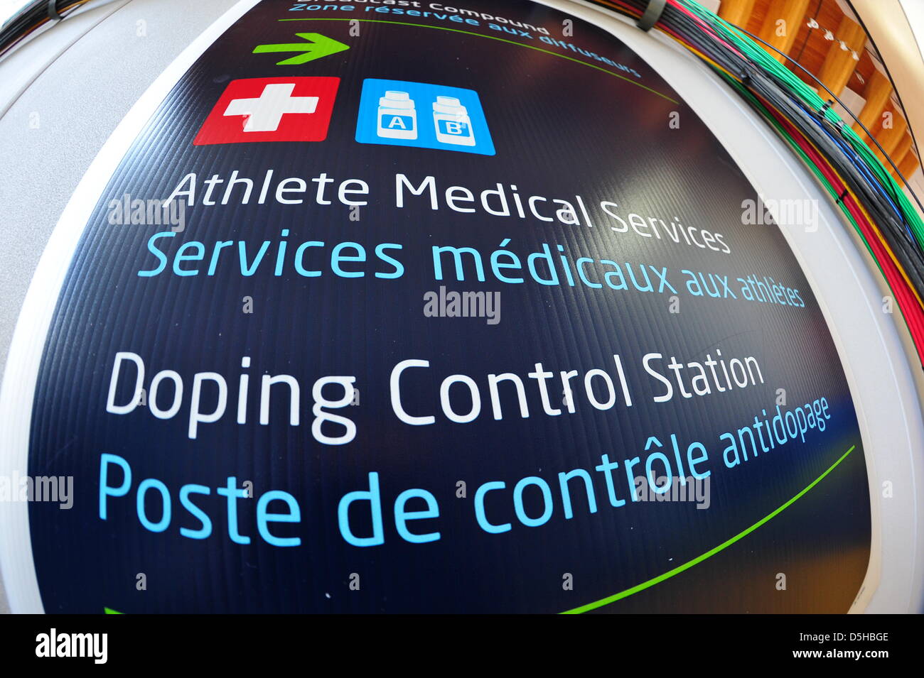 Doping Control Station High Resolution Stock Photography and Images - Alamy