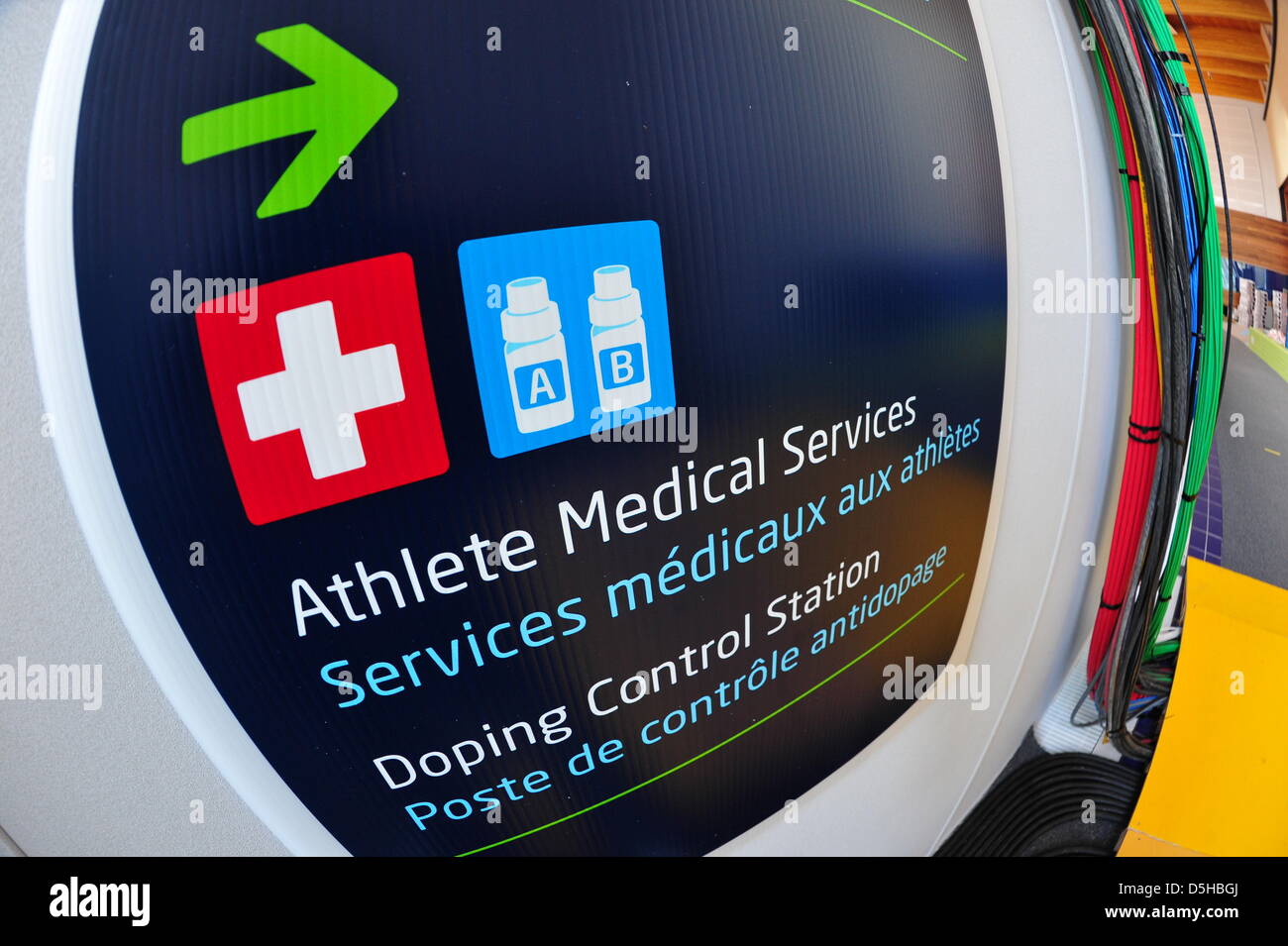 Doping Control Station High Resolution Stock Photography and Images - Alamy
