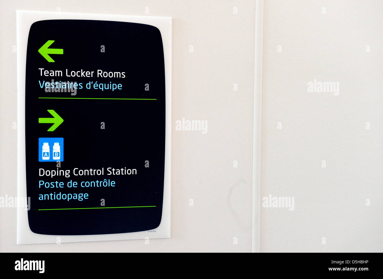 Doping Control Station High Resolution Stock Photography and Images - Alamy