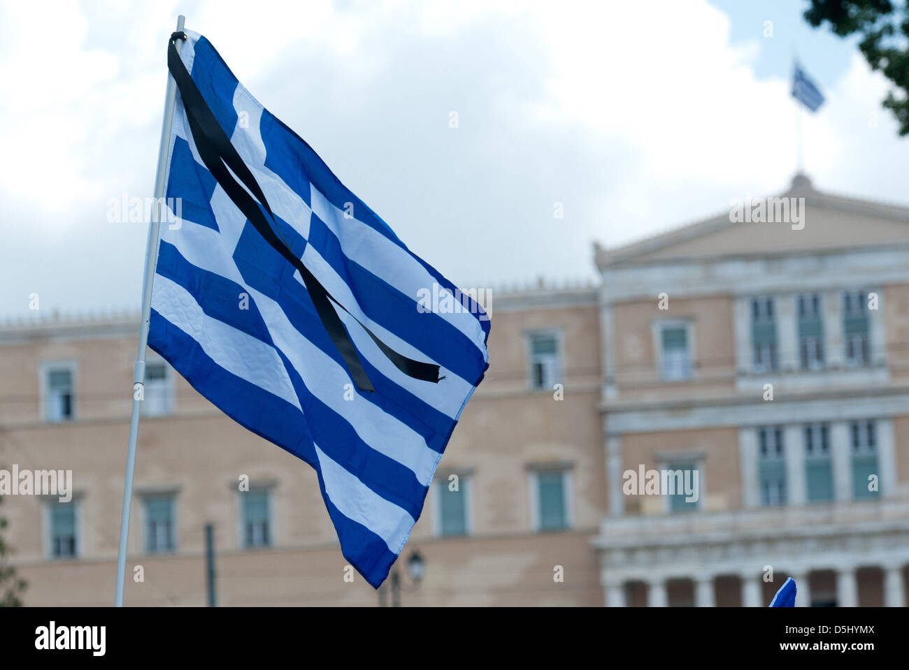 Former Greek military officers protest against the reduction of their ...