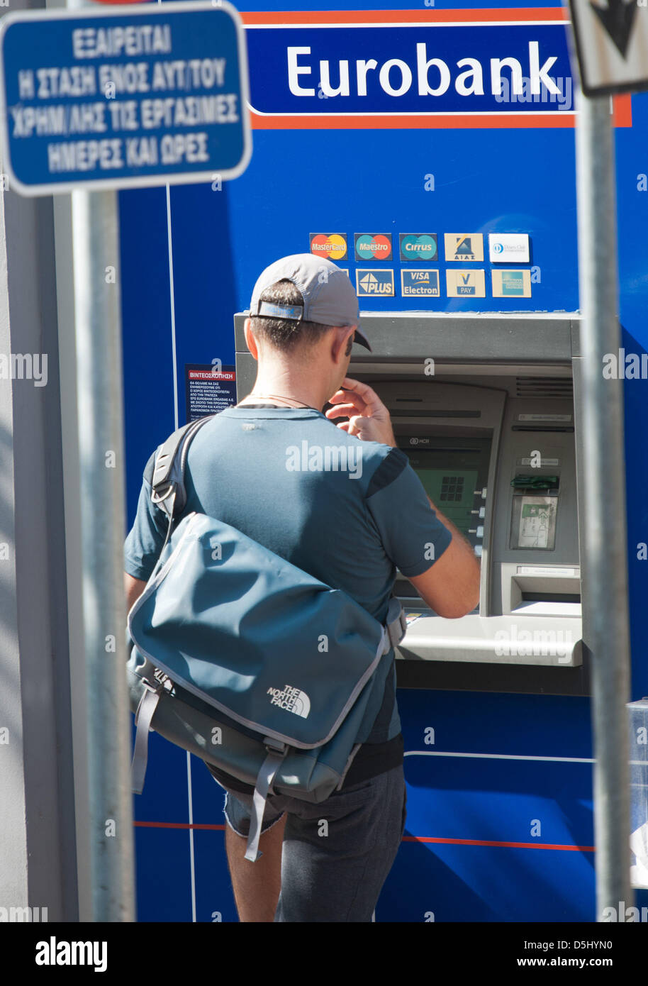 Greece and athens and atm hi-res stock photography and images - Alamy
