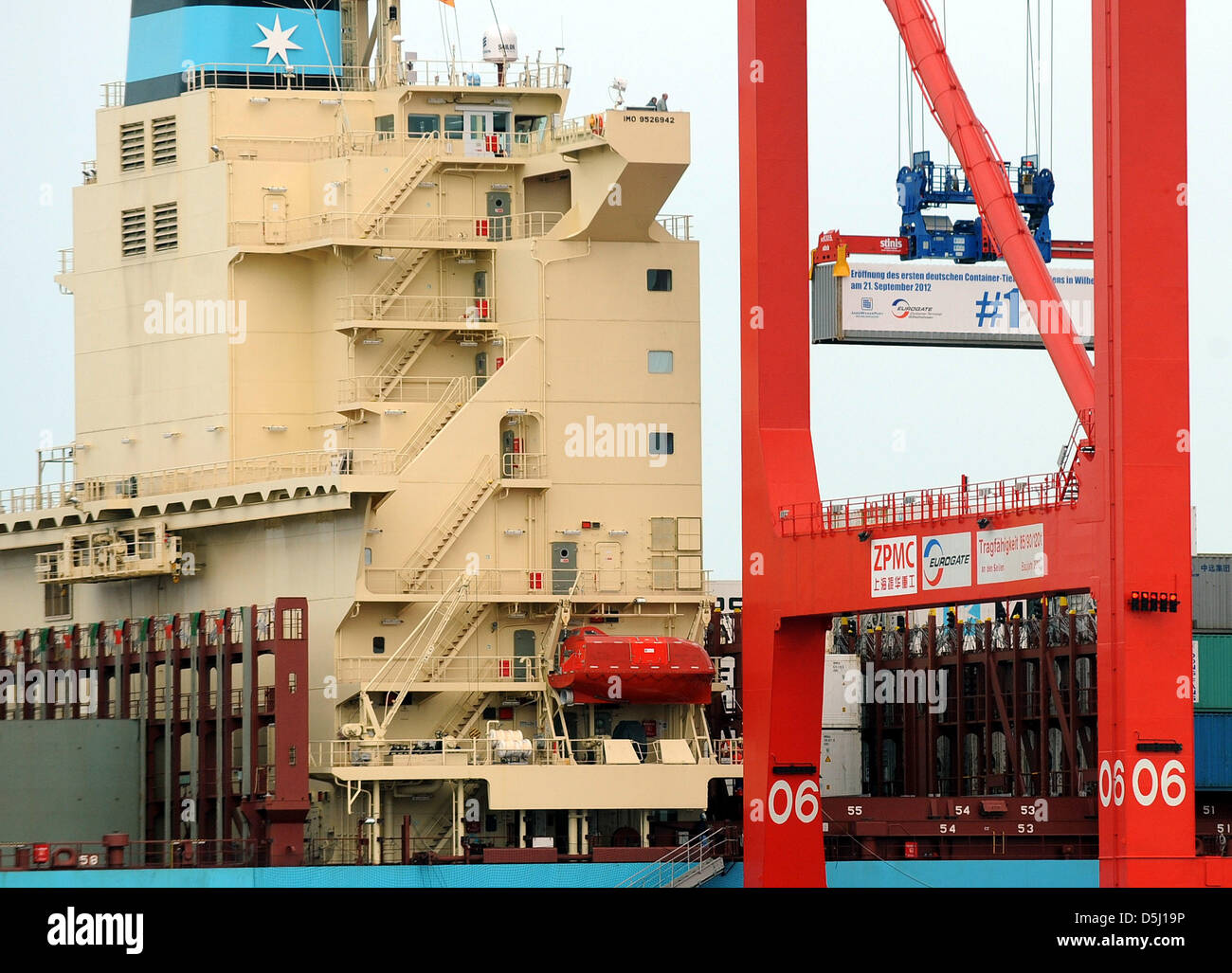 Ceremonial container hi-res stock photography and images - Alamy