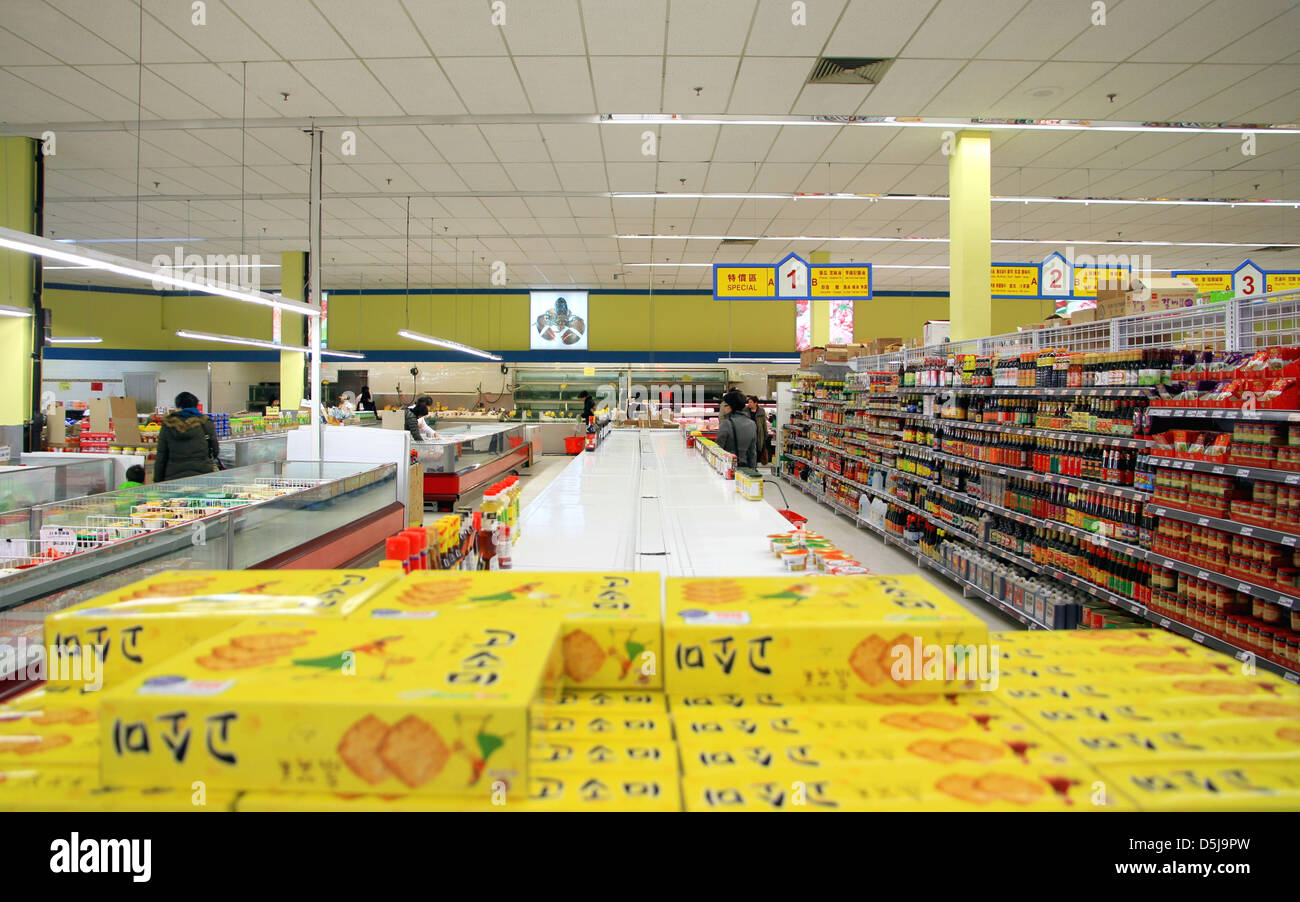Chinese supermarket hi-res stock photography and images - Alamy