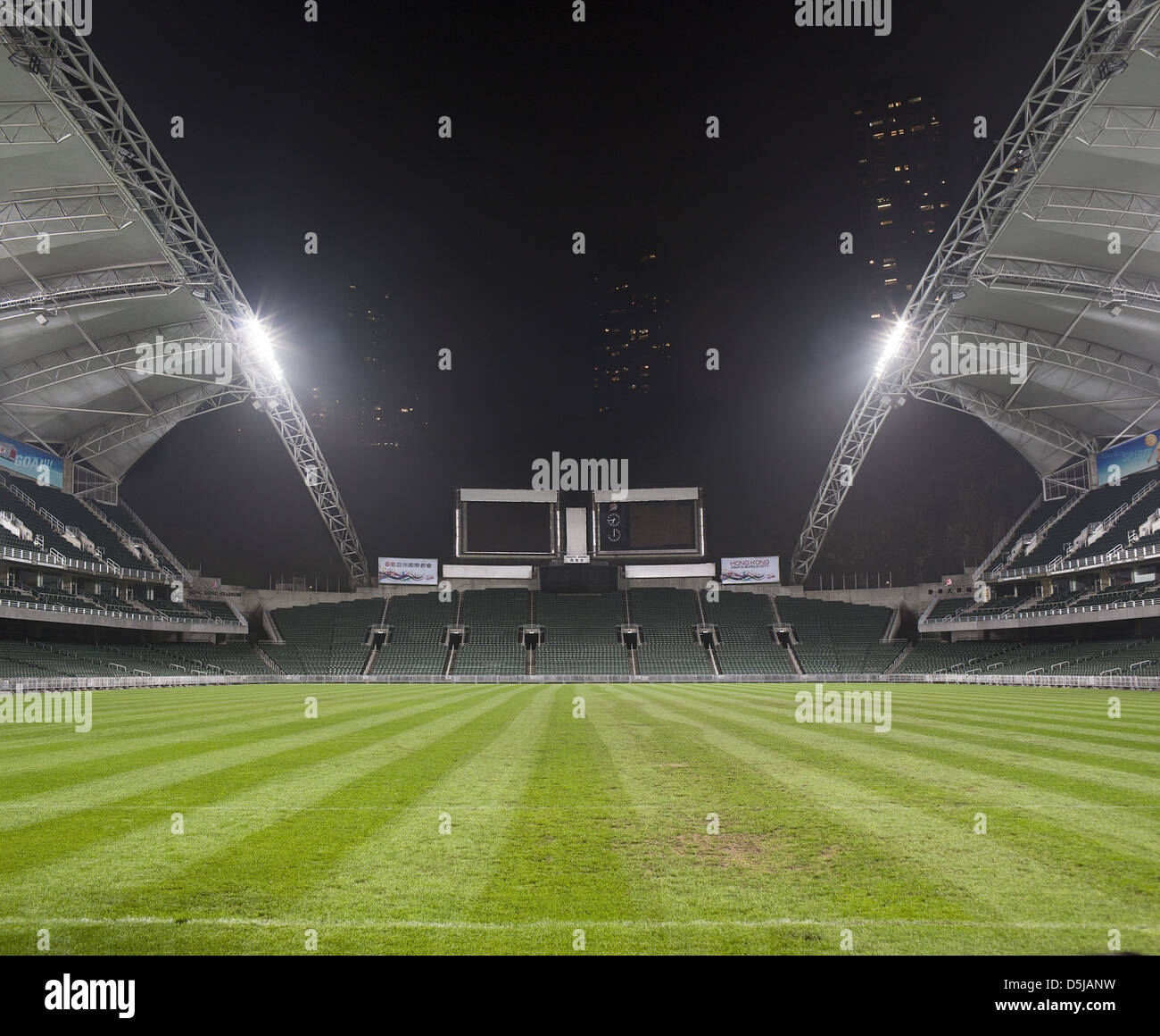 Hong Kong Stadium empty at night Stock Photo - Alamy