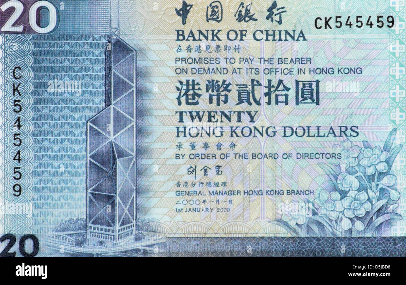Hong kong 20 dollar note hi-res stock photography and images - Alamy