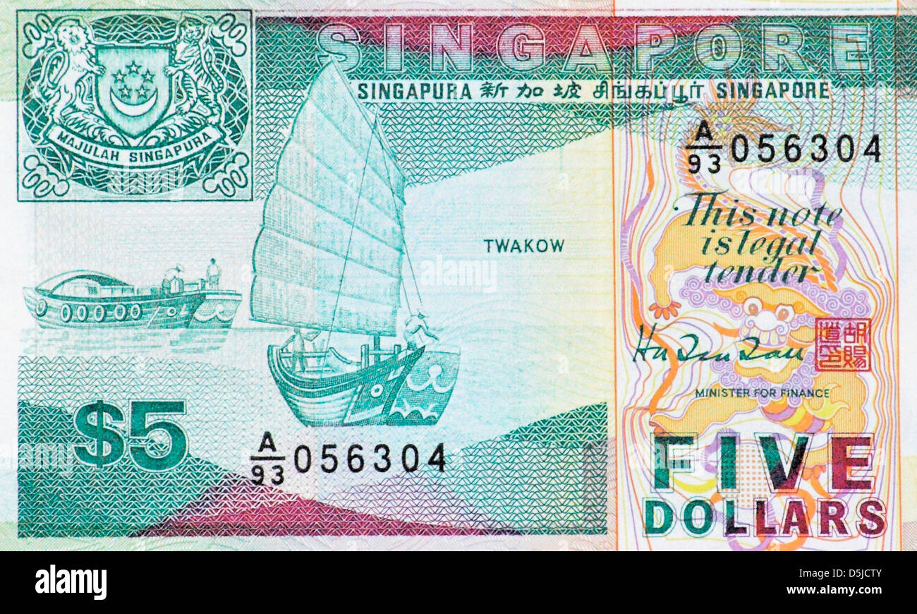 Singaporean dollars hi-res stock photography and images - Alamy