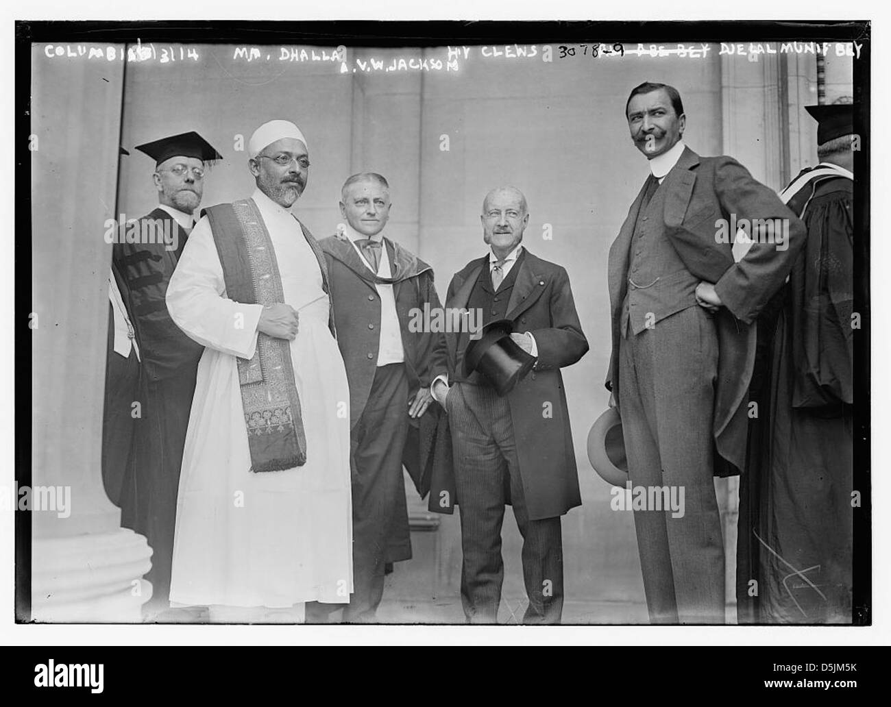 Munif hi-res stock photography and images - Alamy