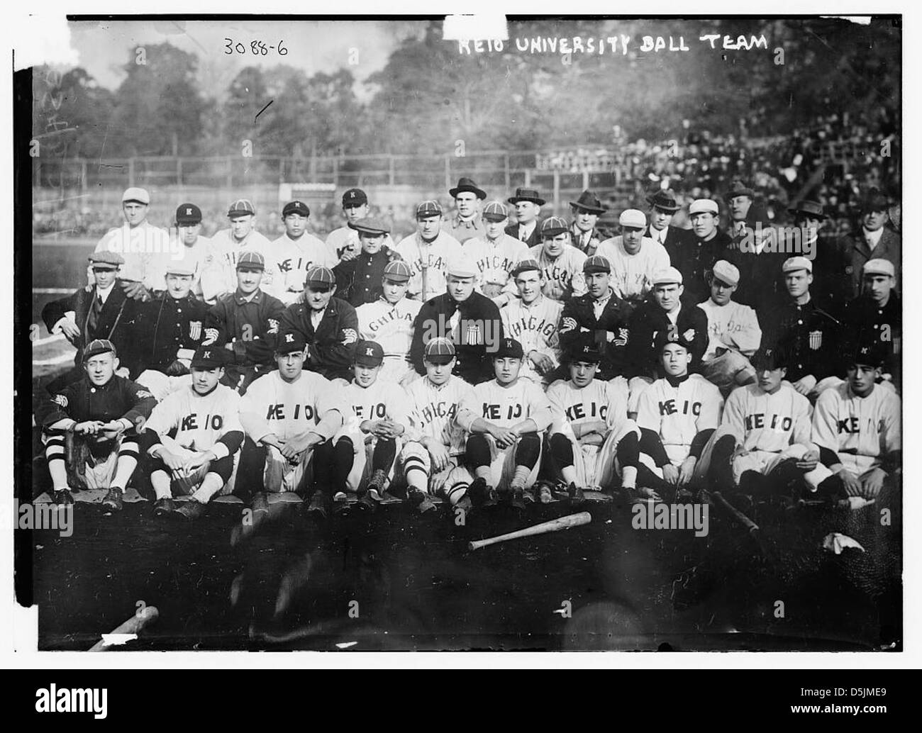 Keio university hi-res stock photography and images - Alamy