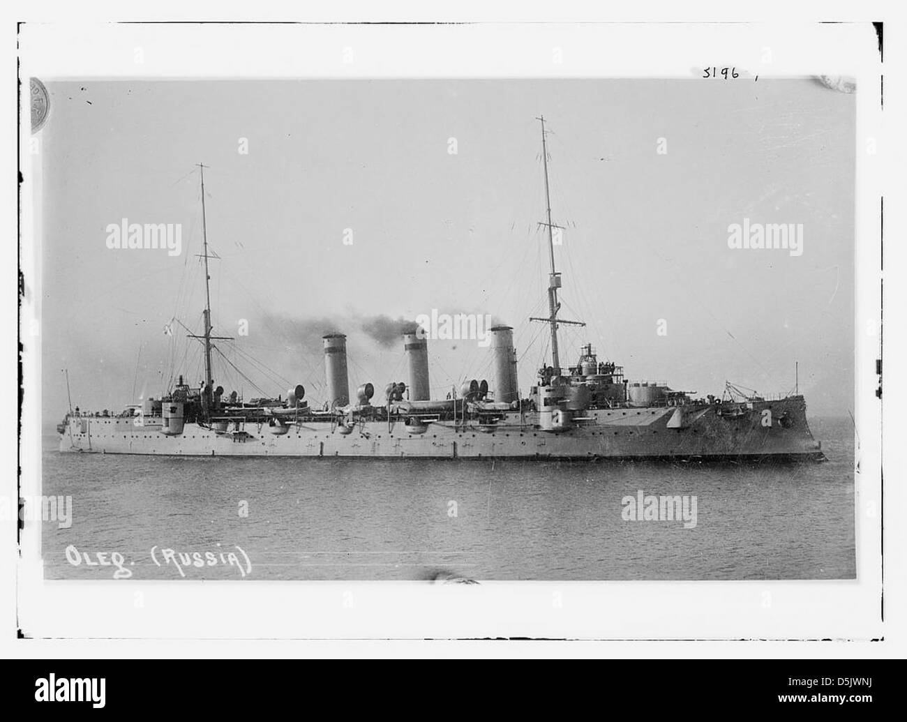 Imperial russian era hi-res stock photography and images - Alamy