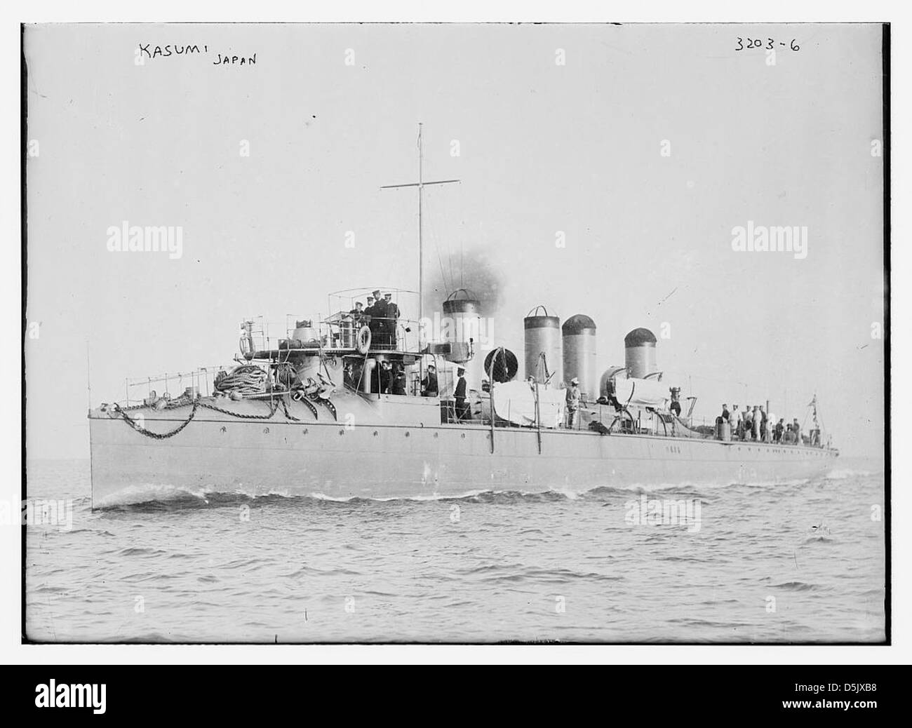 The Kasumi was an Akatsuki-class destroyer in the Imperial Japanese ...