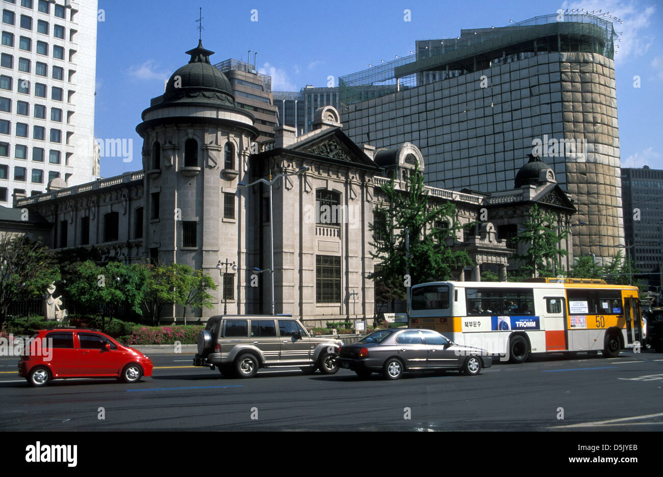 Exterior view of the Central Bank of Seoul, S.Korea Stock Photo - Alamy