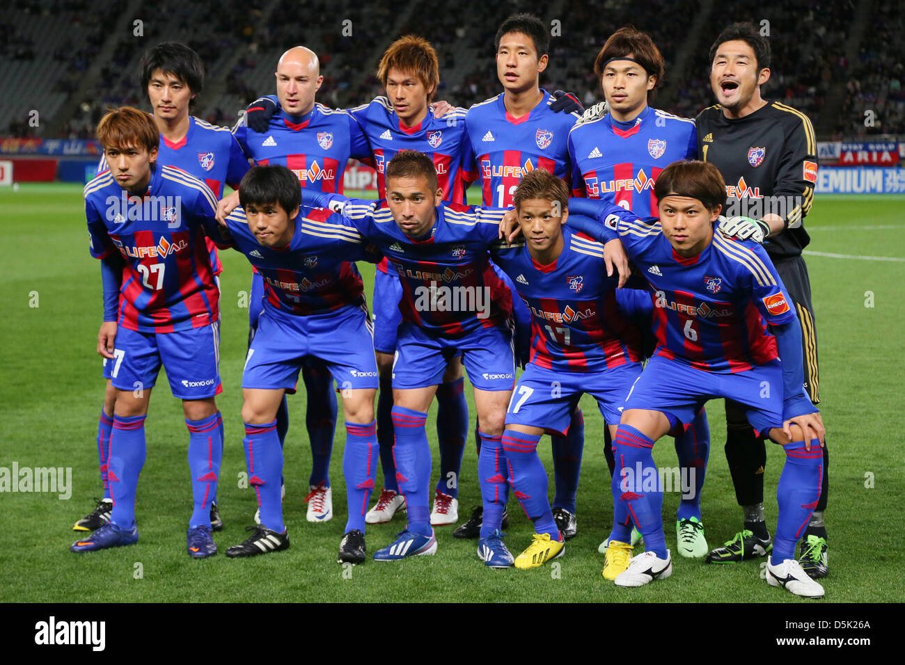 FCFC Tokyo team group line-up (FC Tokyo), APRIL 3, 2013 - Football ...