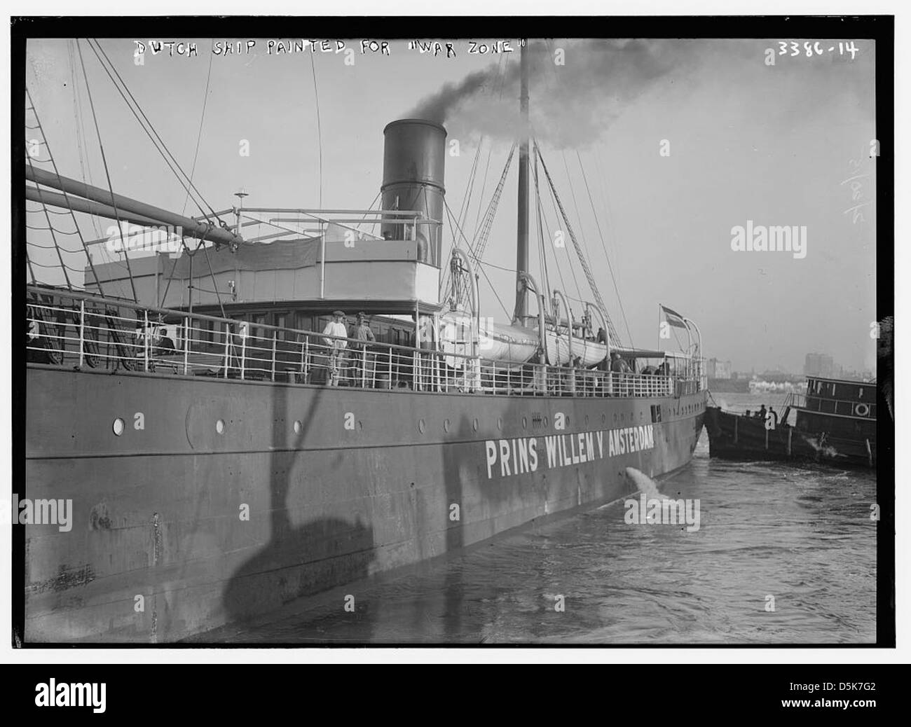 Vintage war zone hi-res stock photography and images - Alamy