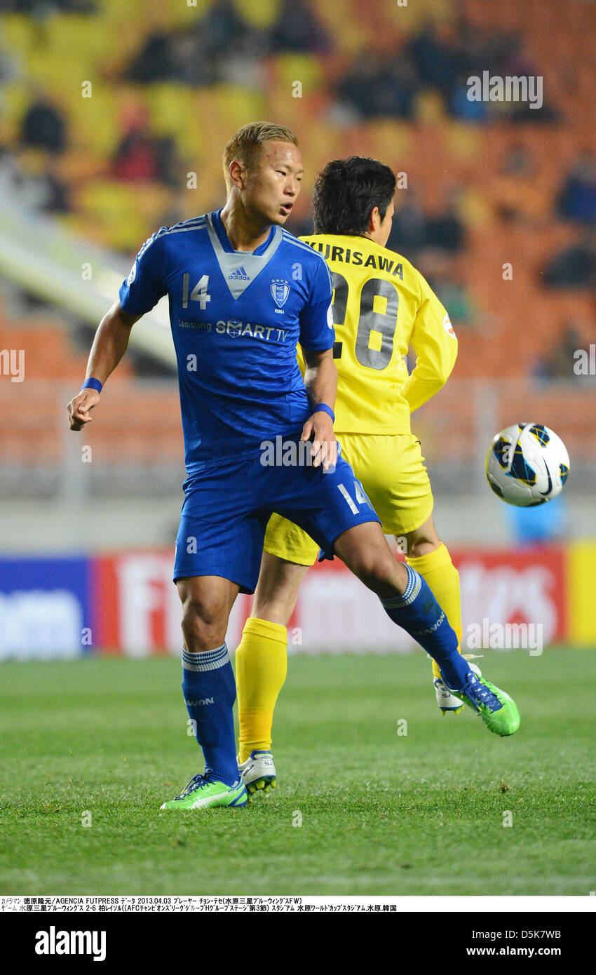 Kurisawa hi-res stock photography and images - Alamy